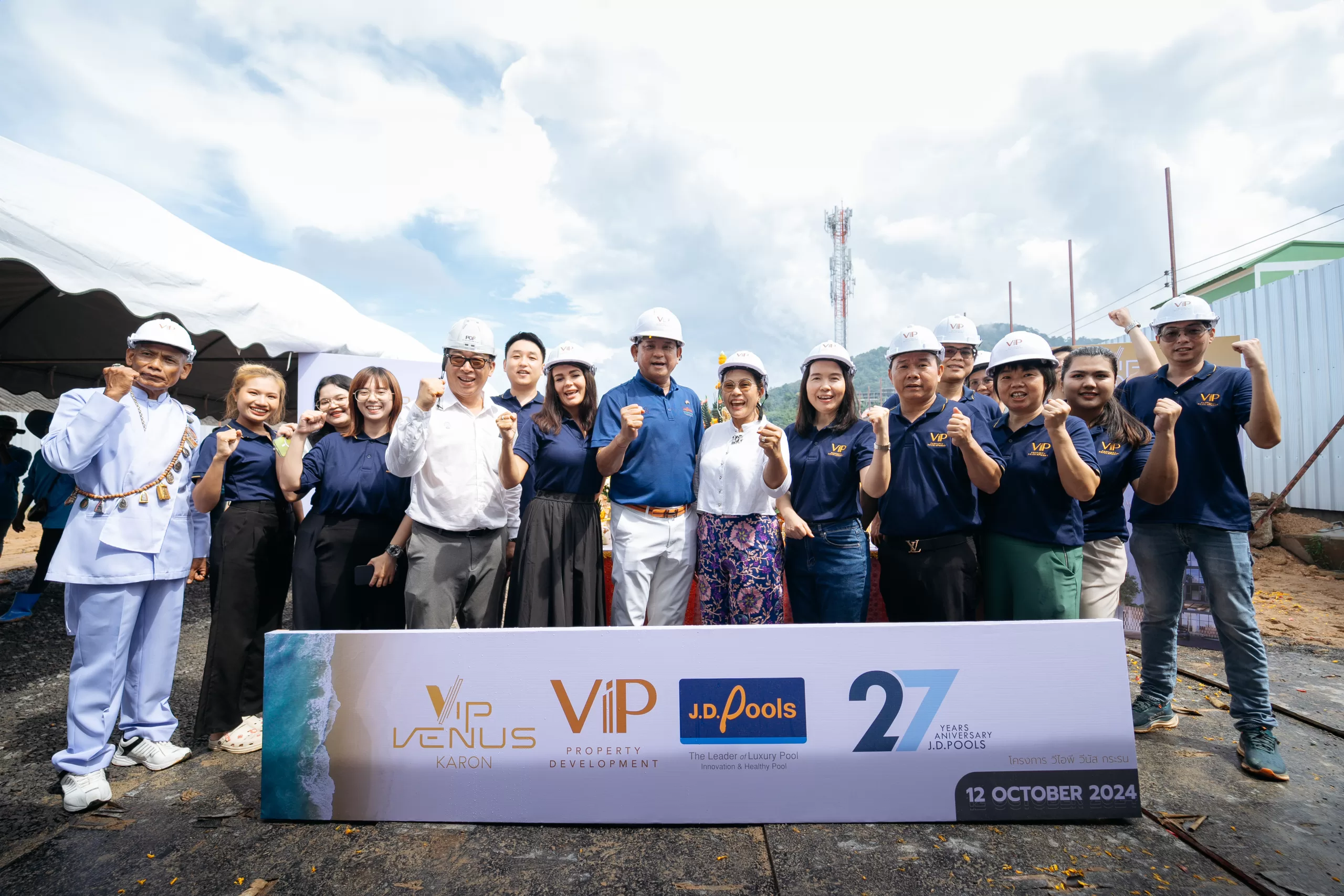VIP Venus Karon: A Prestigious Groundbreaking for Premium Living